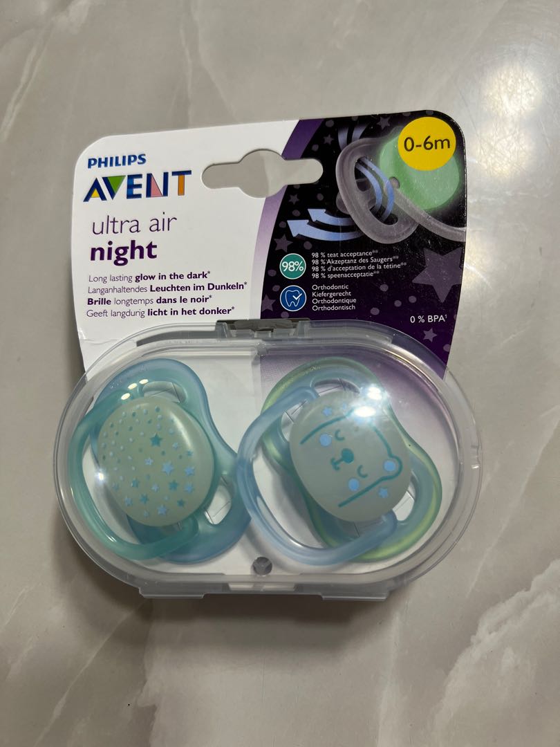 Philips 0 - 6 Mth old pacifier, Babies & Kids, Nursing & Feeding ...