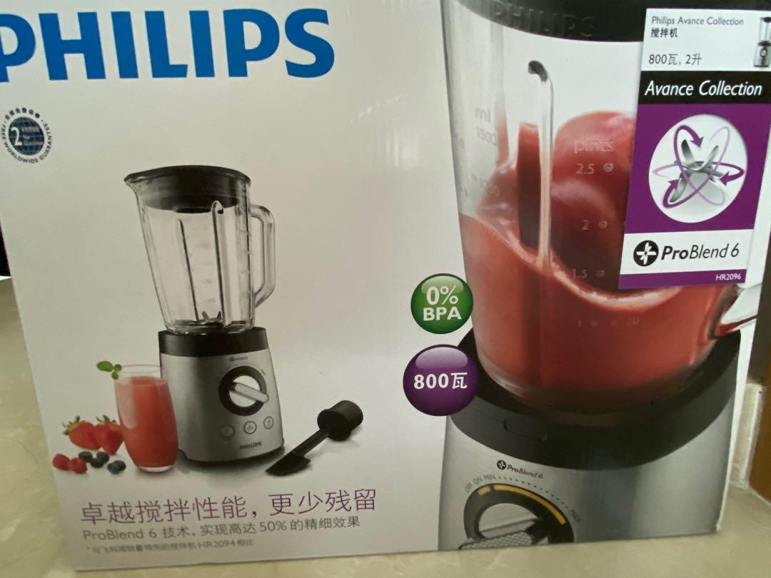 Philips blender 800W 2L HR2096, TV & Home Appliances, Kitchen ...