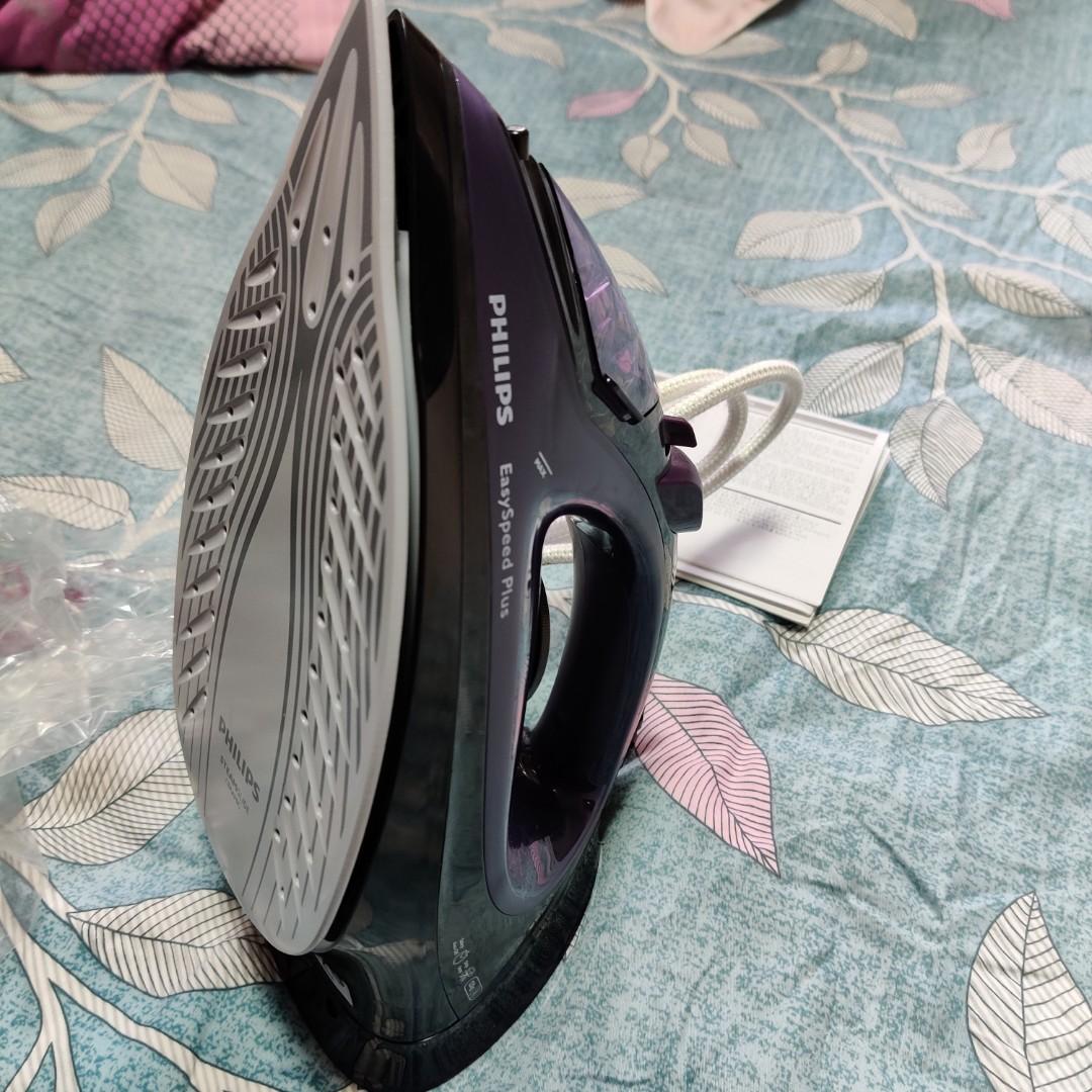 Philips steam iron EasySpeed Plus - GC2048/80, TV & Home Appliances ...