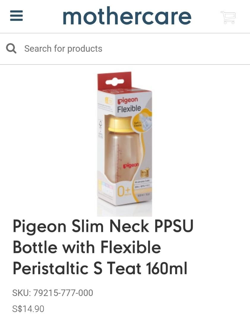 Pigeon PPSU Flexible Slim Neck 160ml bottle, Babies & Kids, Nursing ...