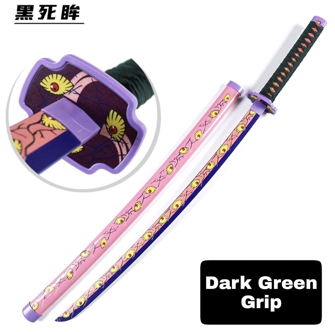 (IN) Demon Slayer Kokushibou Cosplay Sword, Hobbies & Toys, Memorabilia ...