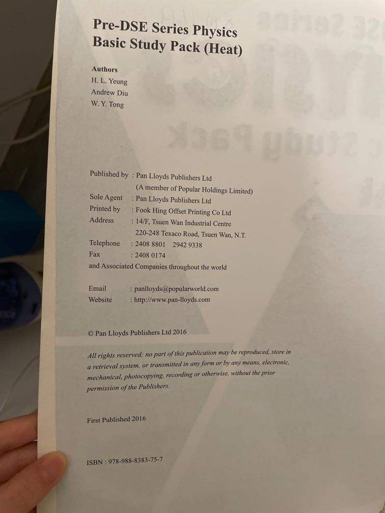 Pre-DSE Series Physics Basic Study Pack: Heat, 興趣及遊戲, 書本 & 文具, 教科書 - Carousell