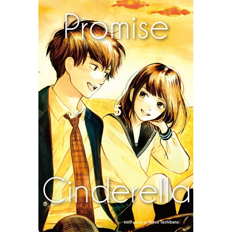 Promise Cinderella 5 / English Fiction Books, Hobbies & Toys, Books ...