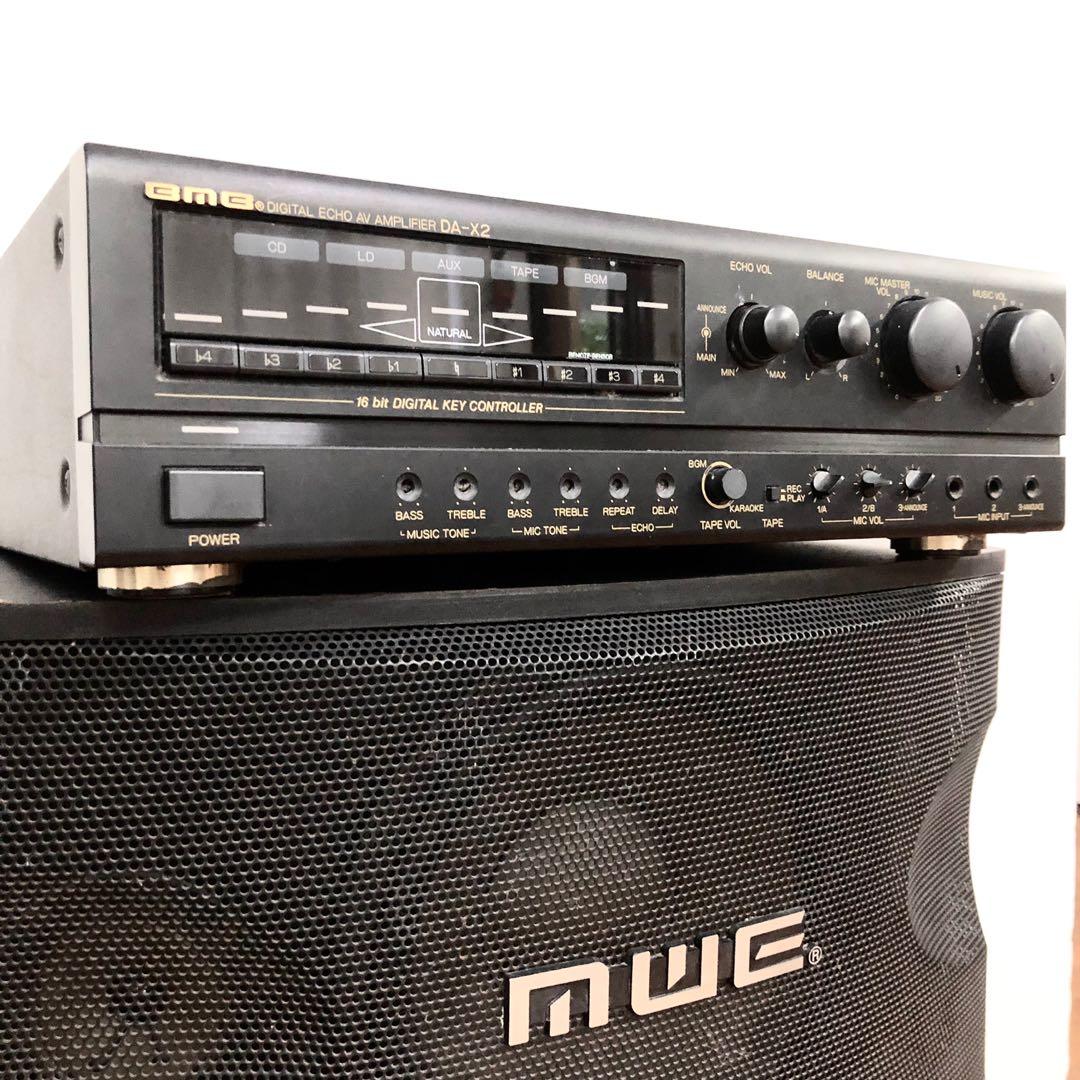 Set of BMB Karaoke Amplifier Da-X2 + 2x MWE Speakers, Hobbies & Toys ...