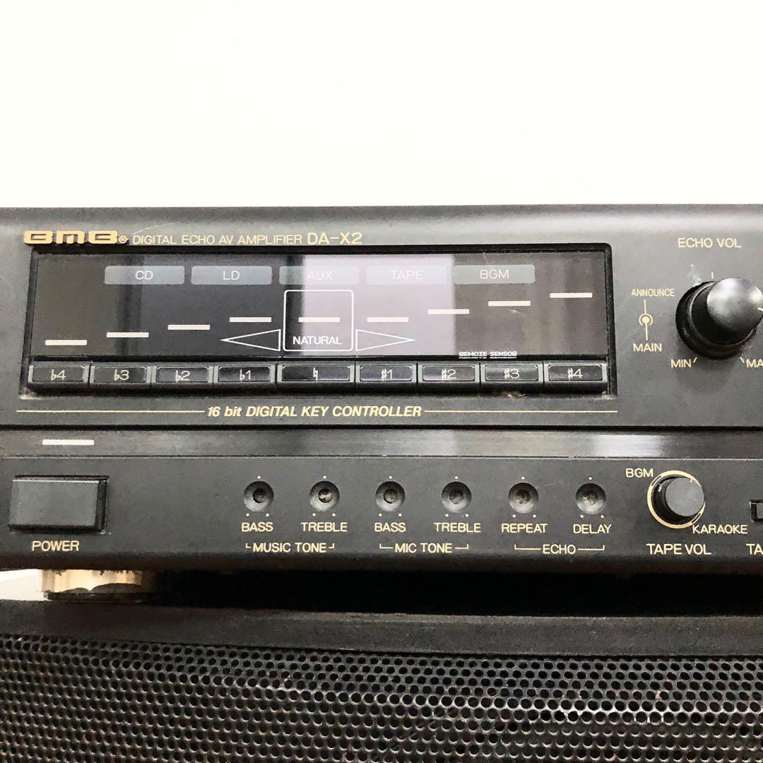 Set of BMB Karaoke Amplifier Da-X2 + 2x MWE Speakers, Hobbies & Toys ...