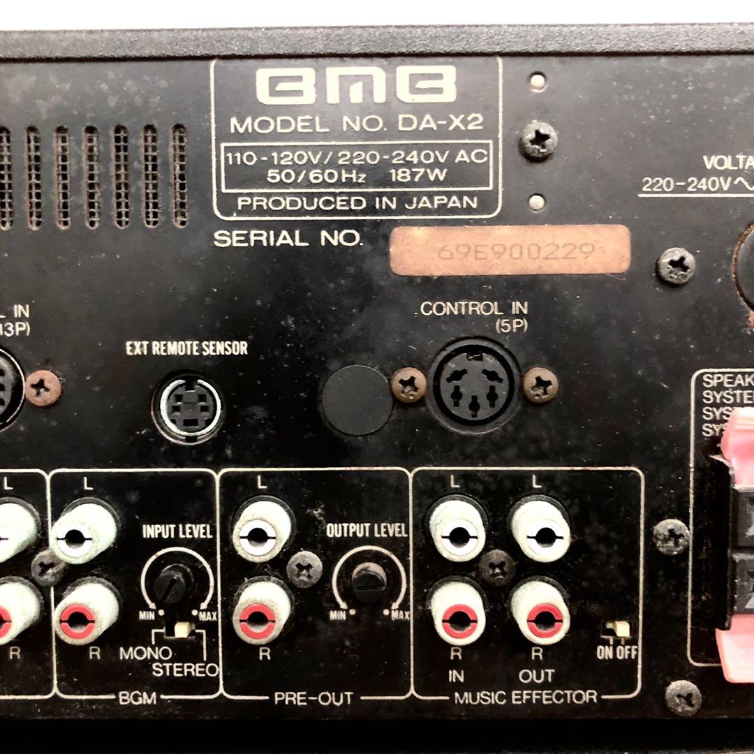 Set of BMB Karaoke Amplifier Da-X2 + 2x MWE Speakers, Hobbies & Toys ...