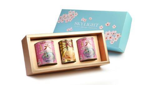 Skylight 3 Piece Jumbo Premium Abalone Gift Set, Food & Drinks, Gift ...