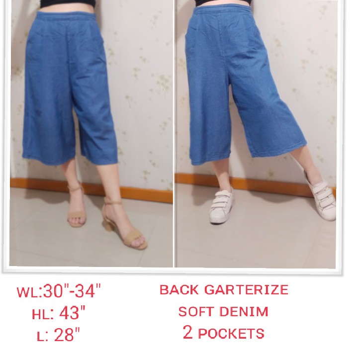 soft denim squarepants, Women's Fashion, Bottoms, Other Bottoms on ...