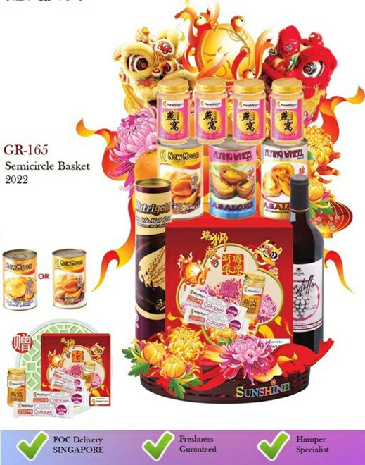 Sunshine Hamper, Food & Drinks, Gift Baskets & Hampers on Carousell