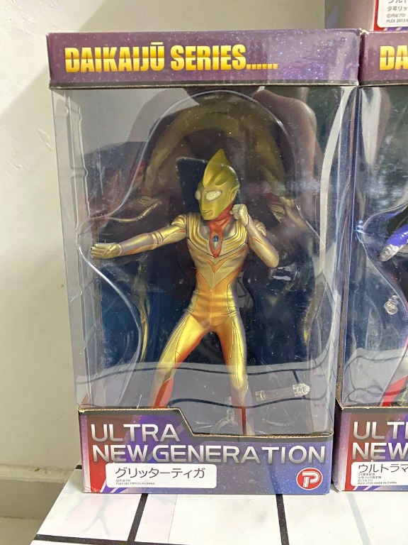 Ultraman Tiga X-plus Copy ( Glitter Series Form Tiga ), Hobbies & Toys ...