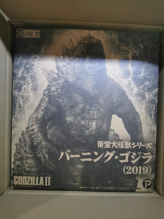 X-Plus Large Monster Series Burning Godzilla 2019 Exclusive Clear Vinyl ...