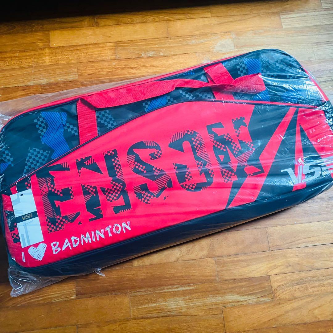 [Bundle] Brand New Maxbolt Nezer X19 Badminton Racket + Venson Sport 9 ...