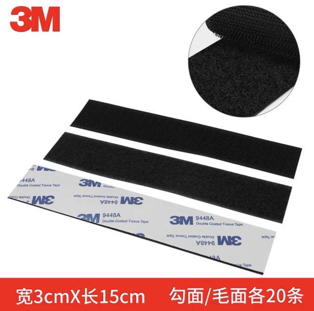 3M Velcro strips, Hobbies & Toys, Stationery & Craft, Stationery ...