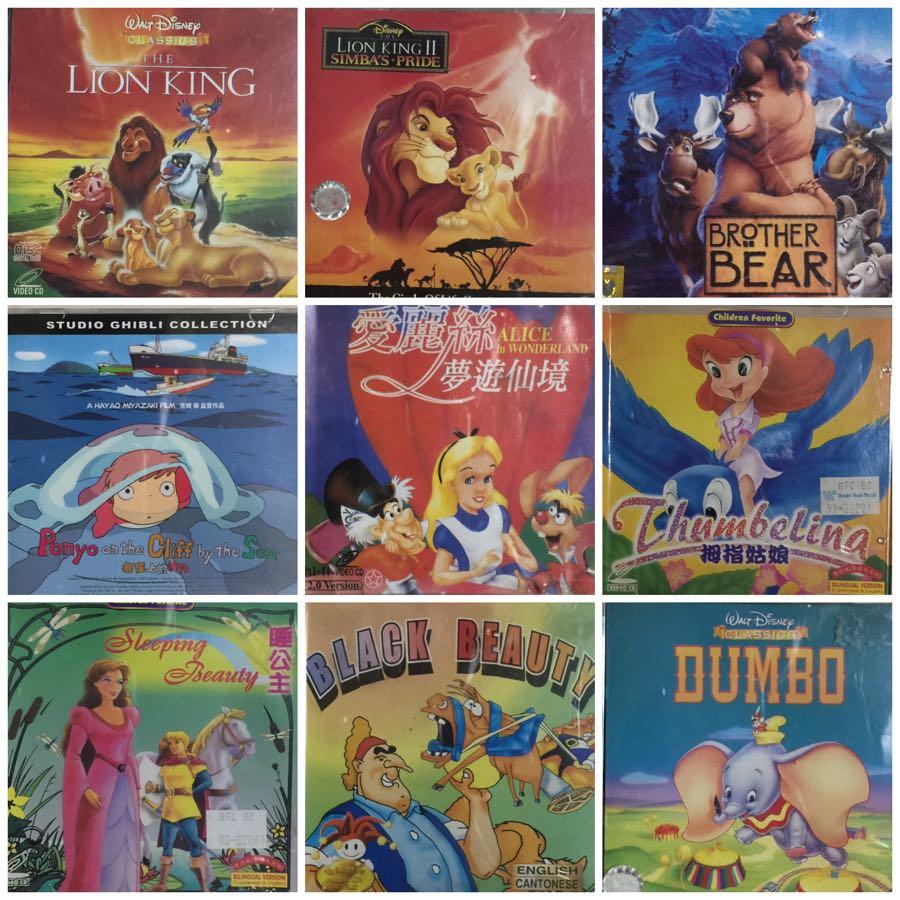 78 Education & Disney Cartoon VCD, Hobbies & Toys, Music & Media, CDs ...