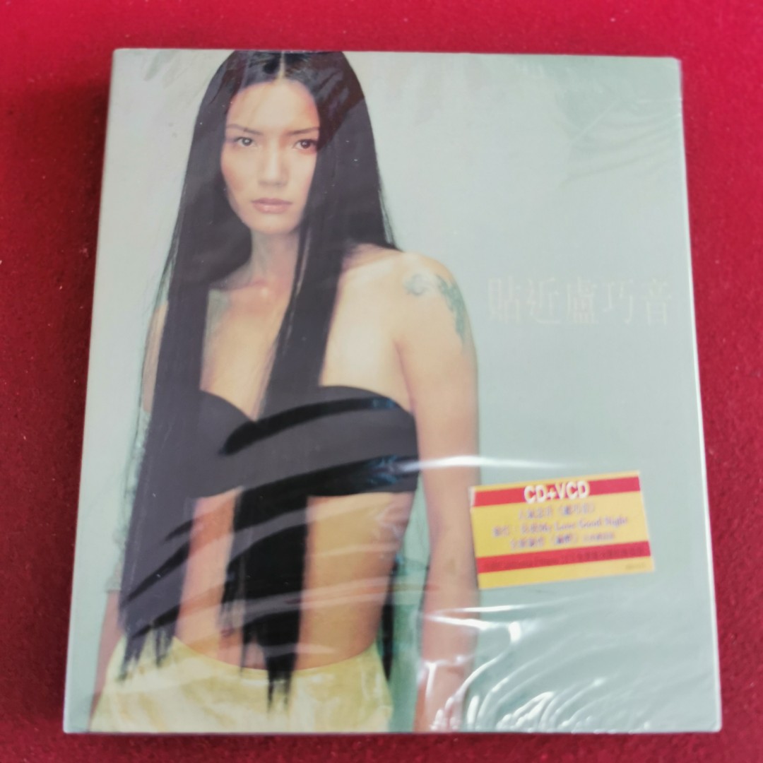 95％new 盧巧音 Candy Lo 貼近盧巧音 專輯(CD+VCD) / 1999年 Sony Music#罕有保留原裝完美外膠袋及貼紙 全套齊 碟面近完美 接近全新, 興趣及遊戲, 音樂 ...
