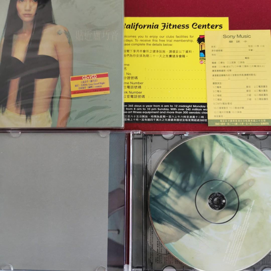 95％new 盧巧音 Candy Lo 貼近盧巧音 專輯(CD+VCD) / 1999年 Sony Music#罕有保留原裝完美外膠袋及貼紙 全套齊 碟面近完美 接近全新, 興趣及遊戲, 音樂 ...