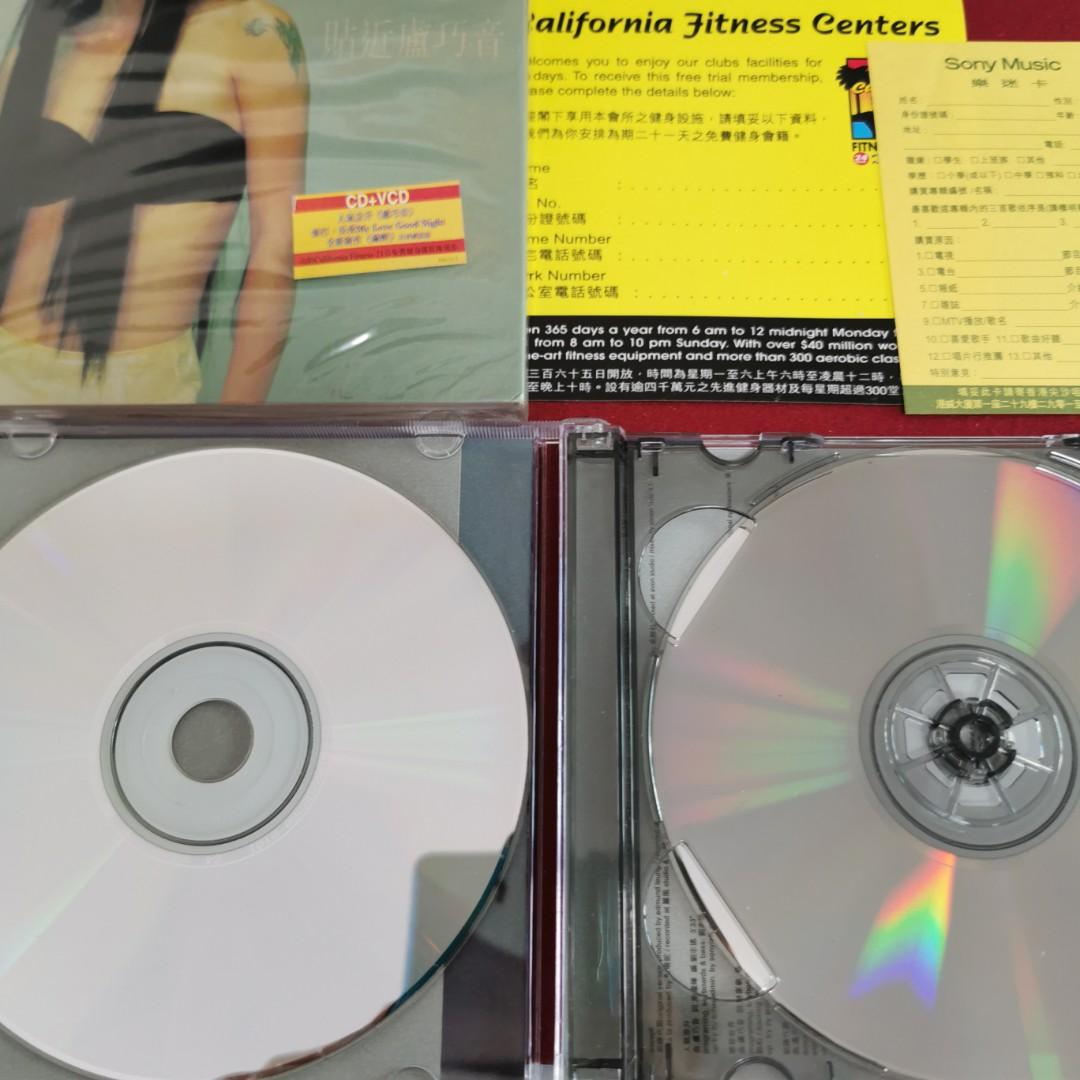95％new 盧巧音 Candy Lo 貼近盧巧音 專輯(CD+VCD) / 1999年 Sony Music#罕有保留原裝完美外膠袋及貼紙 全套齊 碟面近完美 接近全新, 興趣及遊戲, 音樂 ...