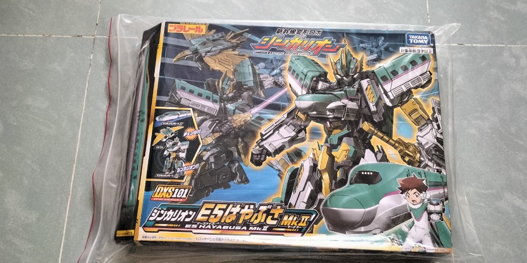 全新未開 新幹線戰士 DXS101 E5 Mk II, 興趣及遊戲, 玩具 & 遊戲類 - Carousell