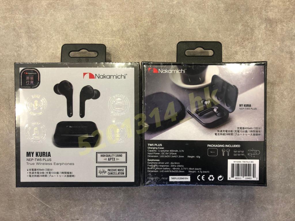 【全新行貨 門市現貨】 Nakamichi TW5 Plus 雙麥降噪 真無線藍牙耳機, 音響器材, 頭戴式/罩耳式耳機 - Carousell