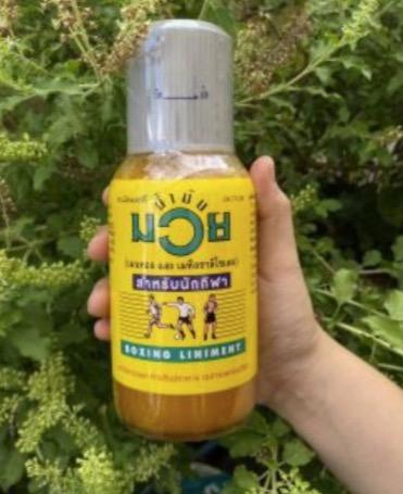 *RESTOCKS* Muay Thai Brand BOXING LINIMENT Boxing Oil, Pain Relief Oil ...