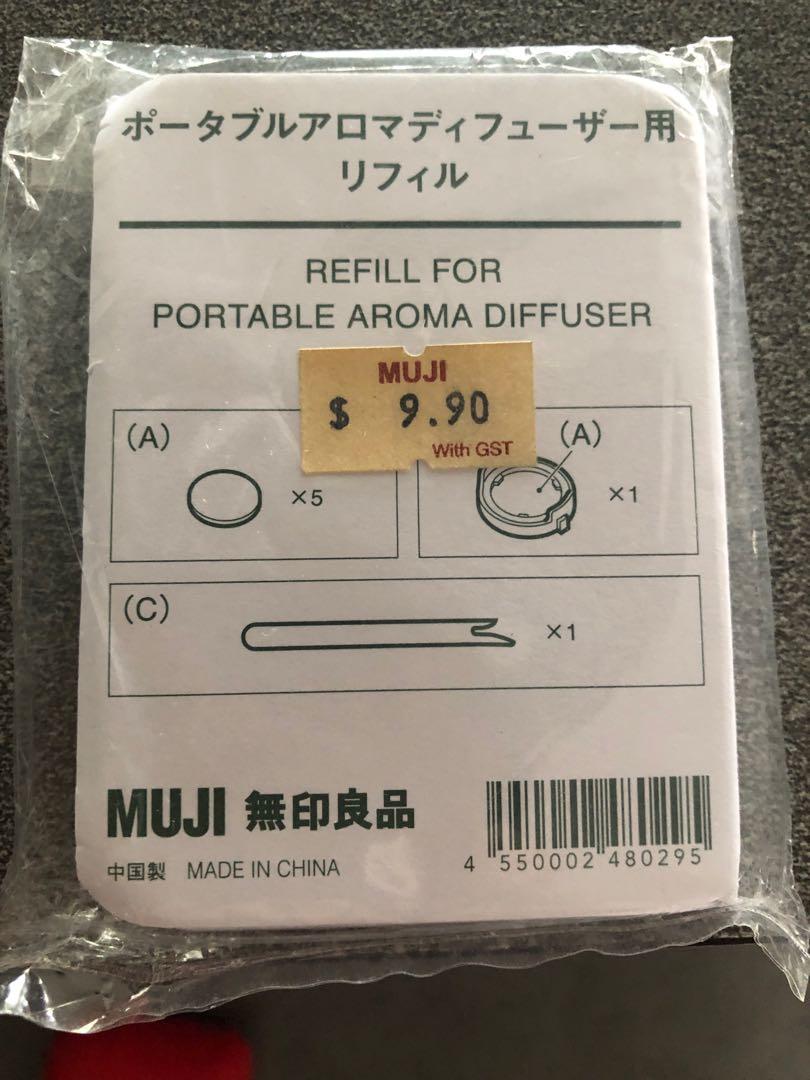 Brand new Muji portable aroma diffuser refill for sales, Car ...