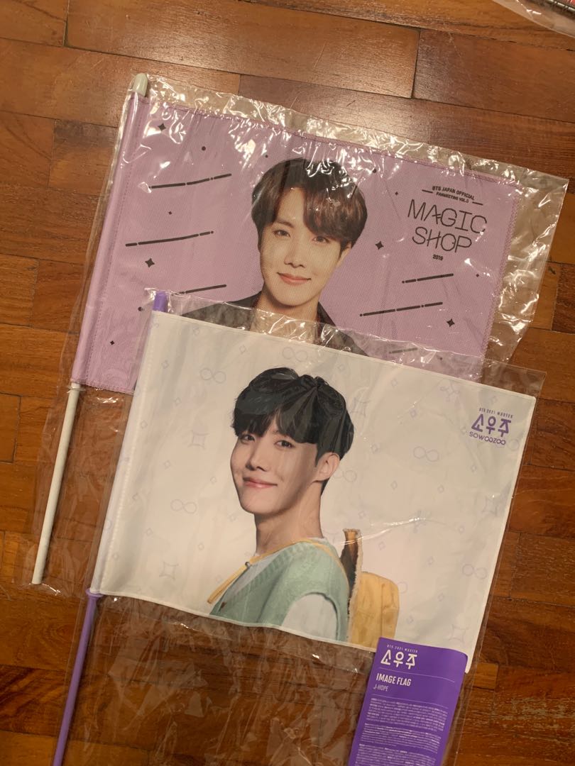 BTS Tour Merch Magic Shop / Sowoozoo Image Flag, Hobbies & Toys ...