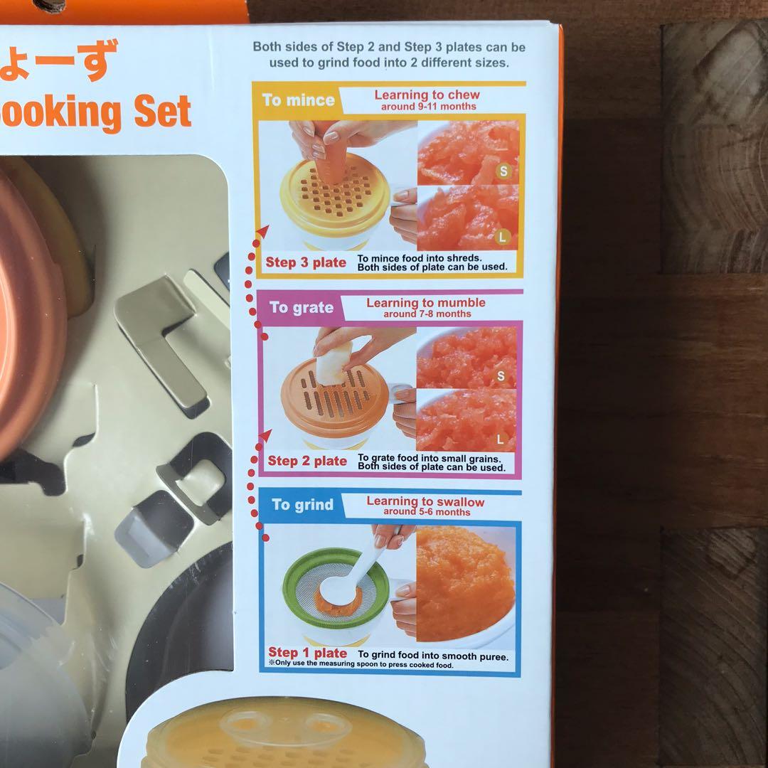 Combi Step Up Cooking Set, Babies & Kids, Nursing & Feeding, Weaning ...