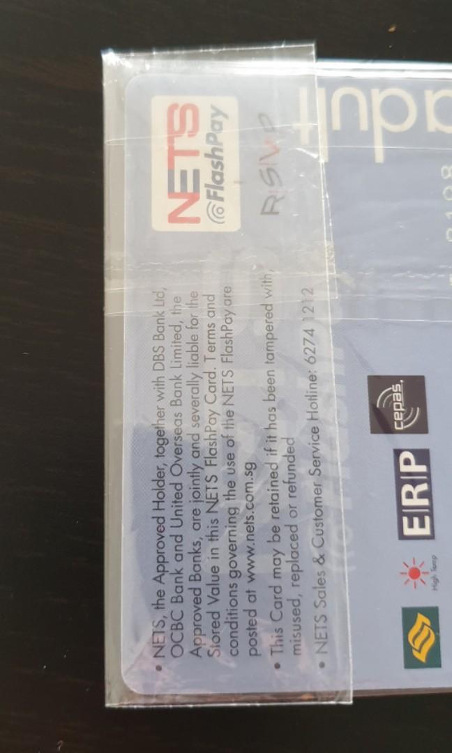 E-Link Card collection, Everything Else on Carousell