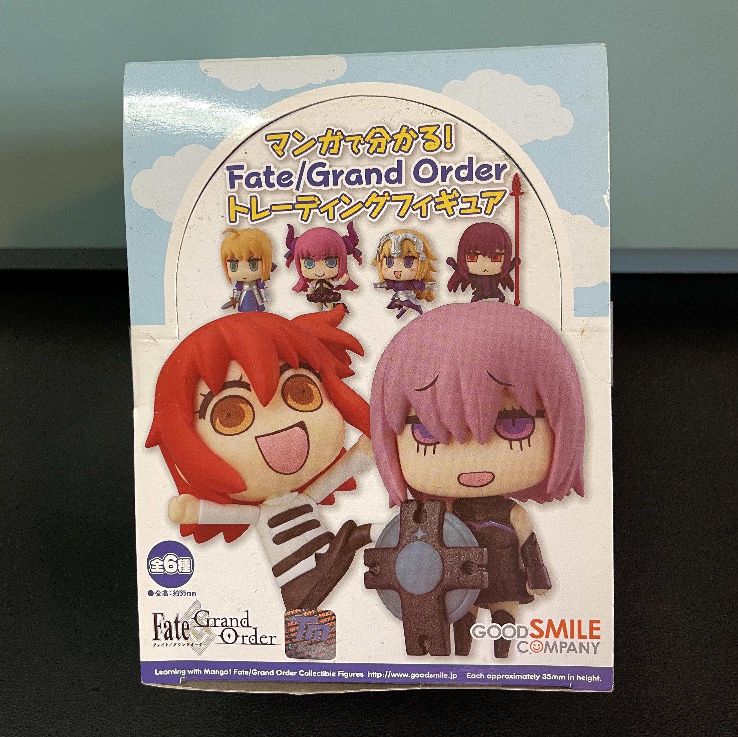 FGO GSC fate grand order learning with manga chibi figurine good smile ...