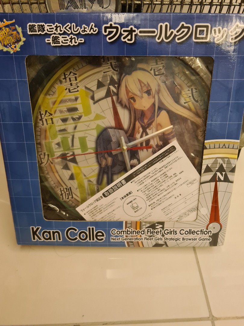 FREE TRACKED SHIPPING AND BNIB! Kantai Collection "Kan Colle" Combined ...