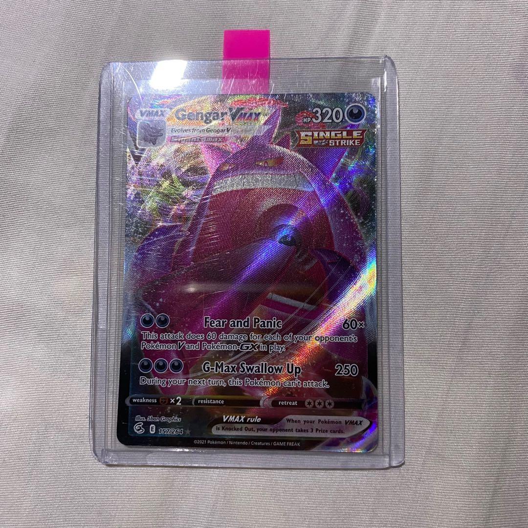fusion strike gengar vmax full art, Hobbies & Toys, Toys & Games on ...