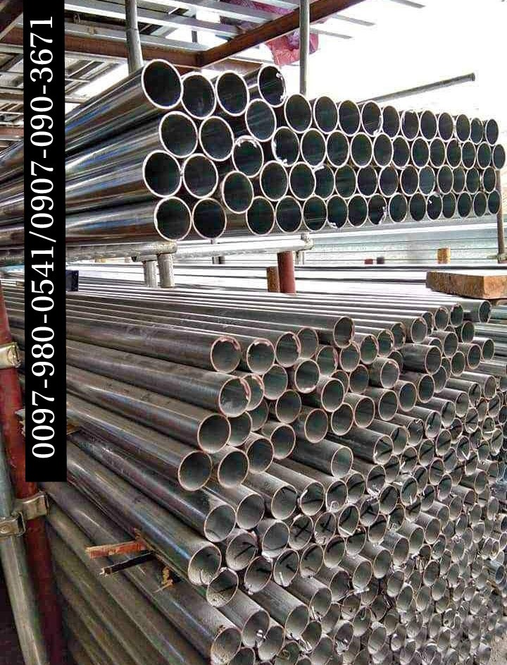 Gi pipe, Commercial & Industrial, Construction & Building Materials on ...
