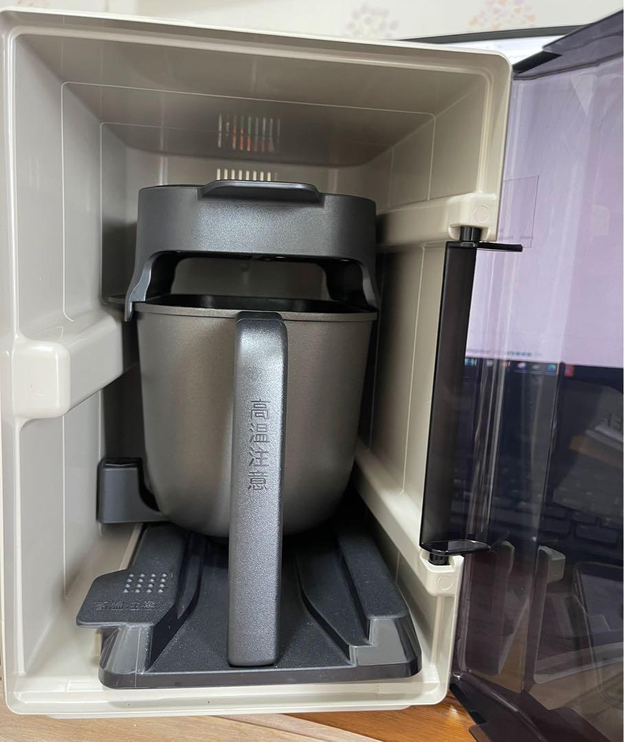 Hitachi MRO-NBK5000E superheated steam microwave oven (Made in Japan ...