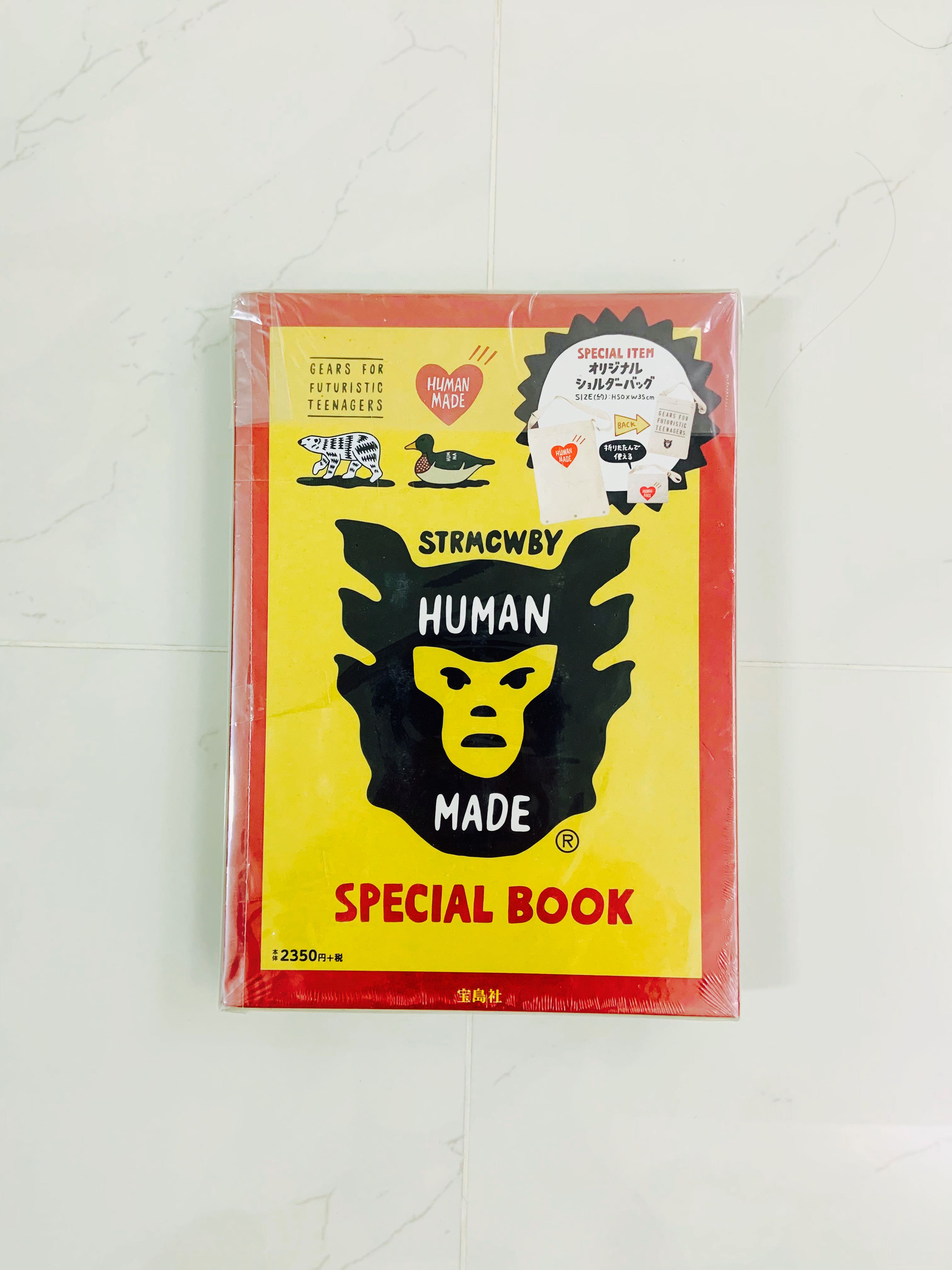 Human Made 2 Way Bag, Men's Fashion, Bags, Sling Bags on Carousell