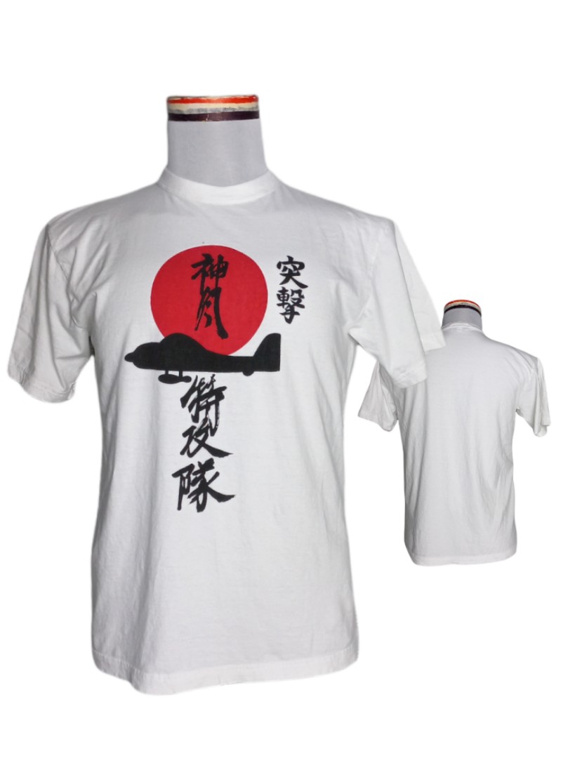 Japan shine, Men's Fashion, Tops & Sets, Formal Shirts on Carousell