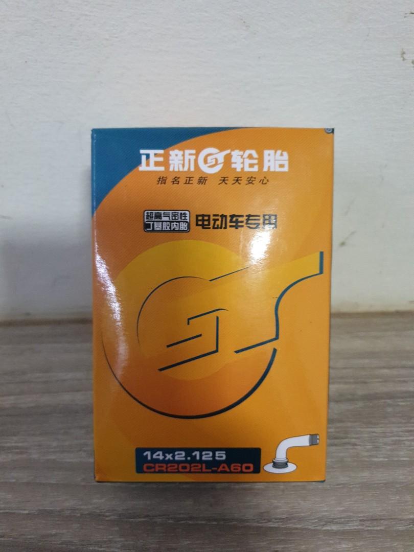 Ji move tube ebike tube, Sports Equipment, PMDs, E-Scooters & E-Bikes ...