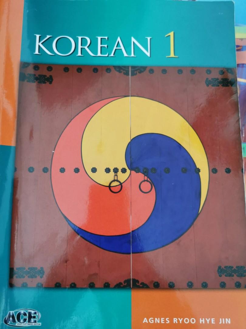 Korean Level 1, Hobbies & Toys, Books & Magazines, Assessment Books on ...
