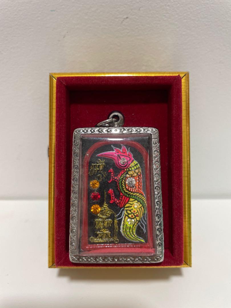 Kruba Baeng Salika with free amulet, Hobbies & Toys, Memorabilia & Collectibles, Religious Items ...