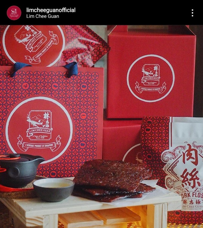 Lim Chee Guan (Signature Sliced Pork), Food & Drinks, Local Eats on ...