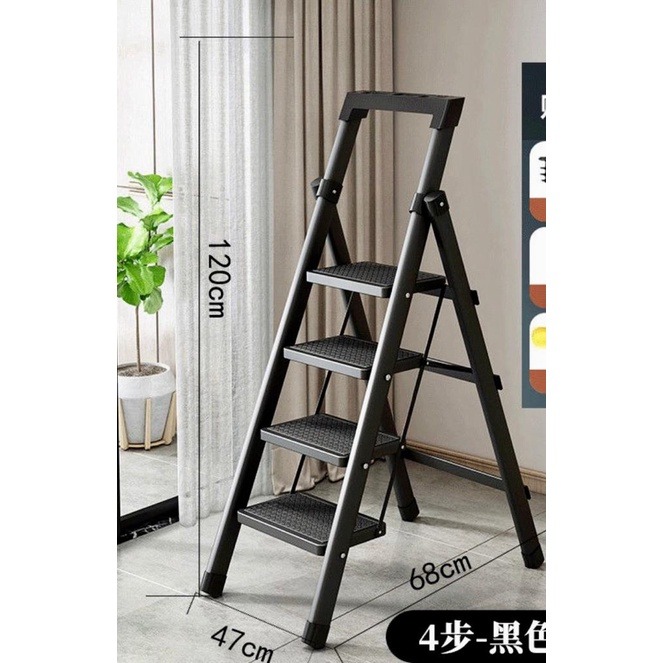 (SG READY STOCK) Foldable Household 4 Steps Ladder ( Black Colour ...