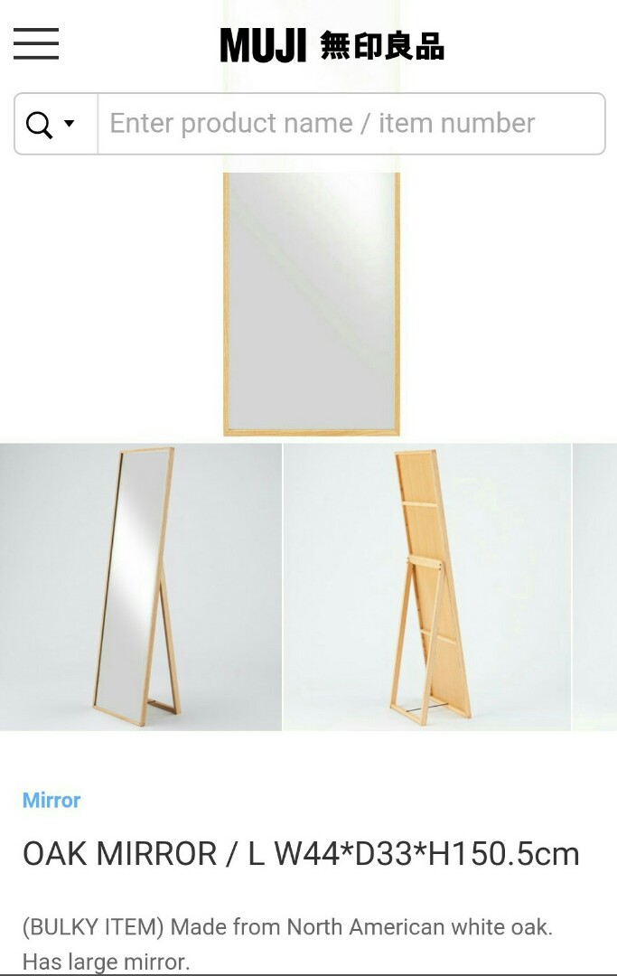 Muji stand mirror, Furniture & Home Living, Furniture, Other Home ...