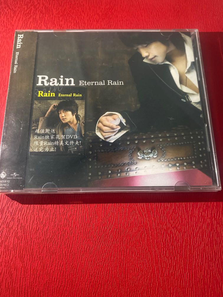 Music CD Rain Eternal Rain, Hobbies & Toys, Music & Media, CDs & DVDs ...