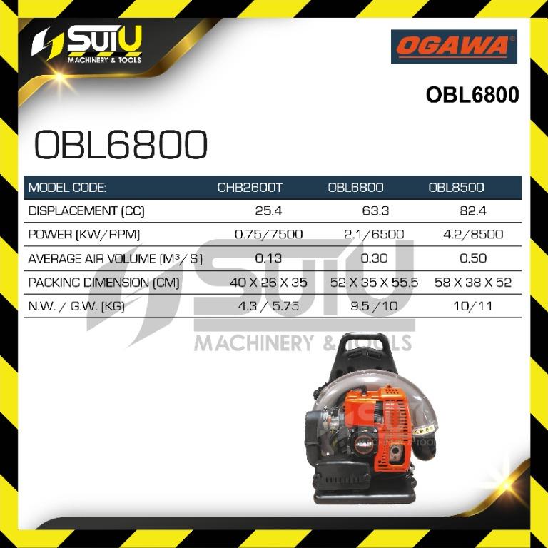 OGAWA OBL6800 2-Stroke Portable Backpack Leaf Blower with Petrol Gasoline Engine 63.3CC ...
