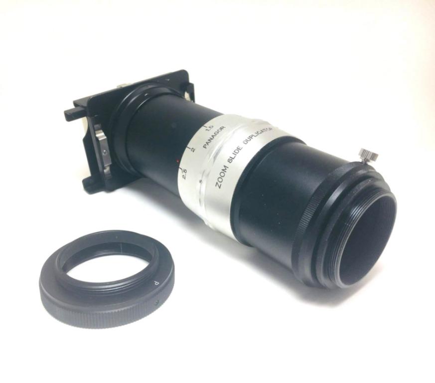Panagor Zoom Slide Duplicator Lens Reverse Copier for DSLR Digitizing ...