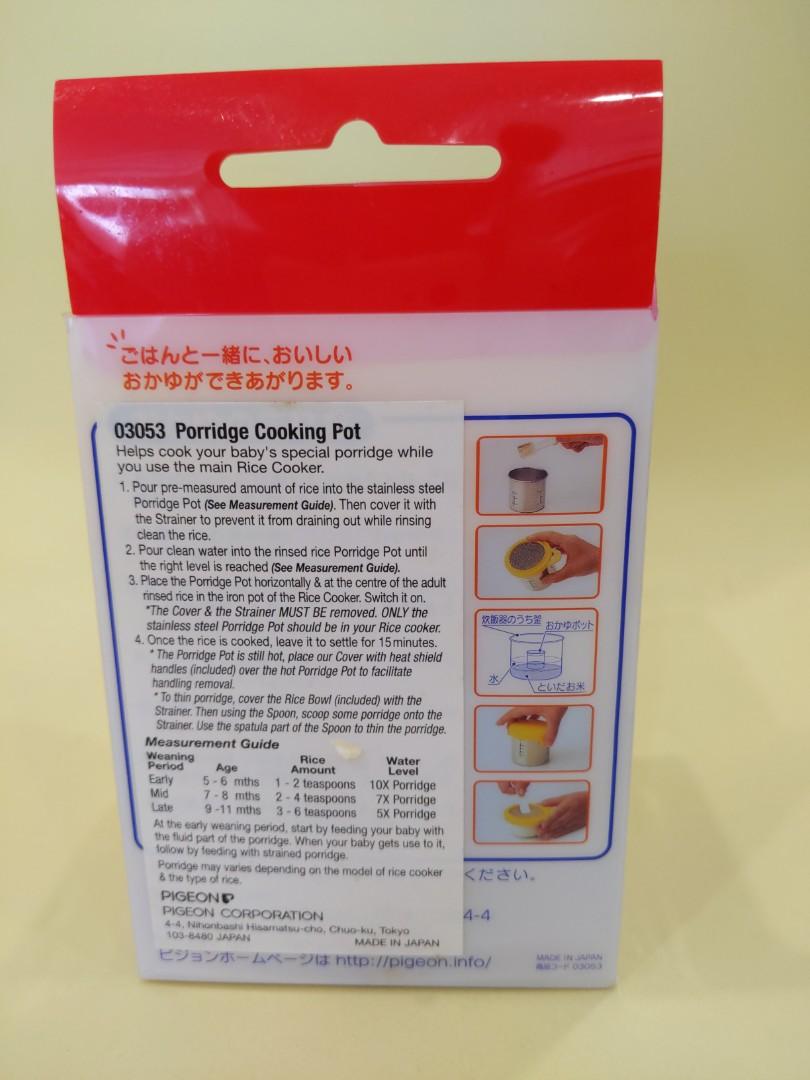 Pigeon porridge and rice cooker, Babies & Kids, Nursing & Feeding ...