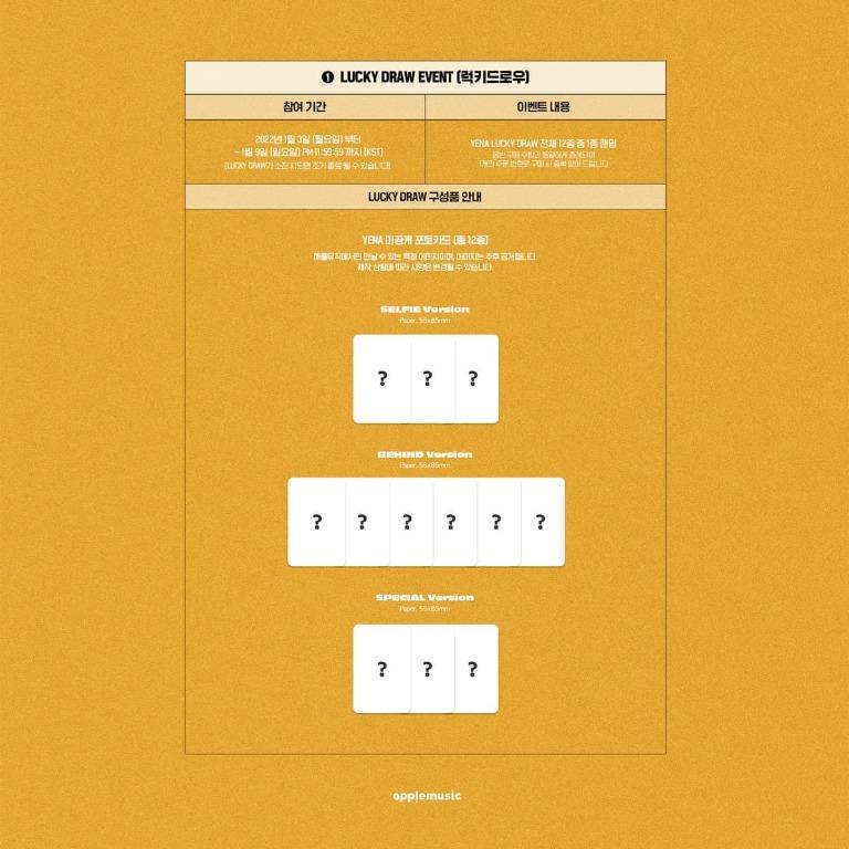 [PO] Choi Yena - 1st mini album [SMiLEY] (Apple Music ver), Hobbies ...