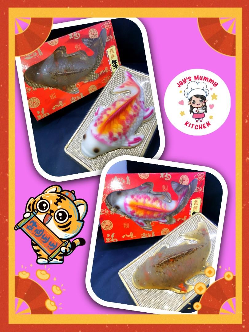 Prosperity Agar Agar Koi Fish, Food & Drinks, Homemade Bakes on Carousell