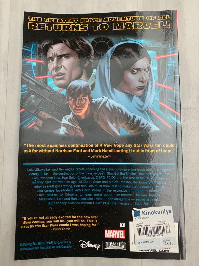 Star Wars Vol 1: Skywalker Strikes, Hobbies & Toys, Books & Magazines ...