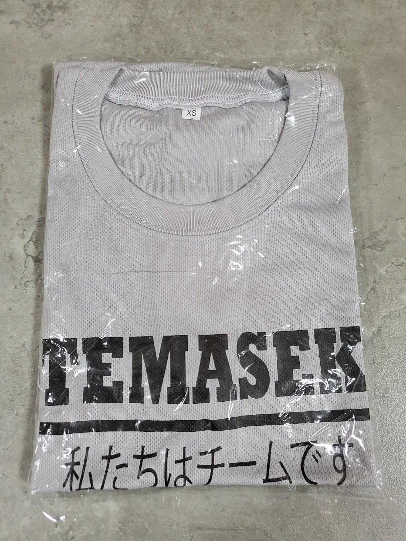 Temasek Poly Tee, Men's Fashion, Tops & Sets, Tshirts & Polo Shirts on ...