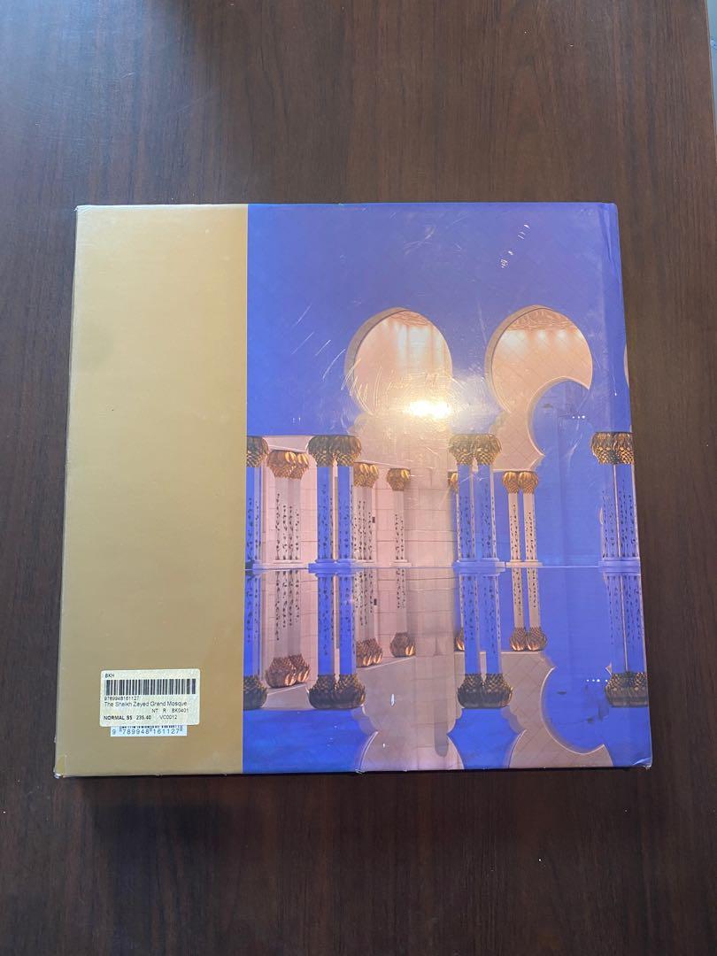 The Sheikh Zayed Grand Mosque: A Landmark of Modern Islamic ...